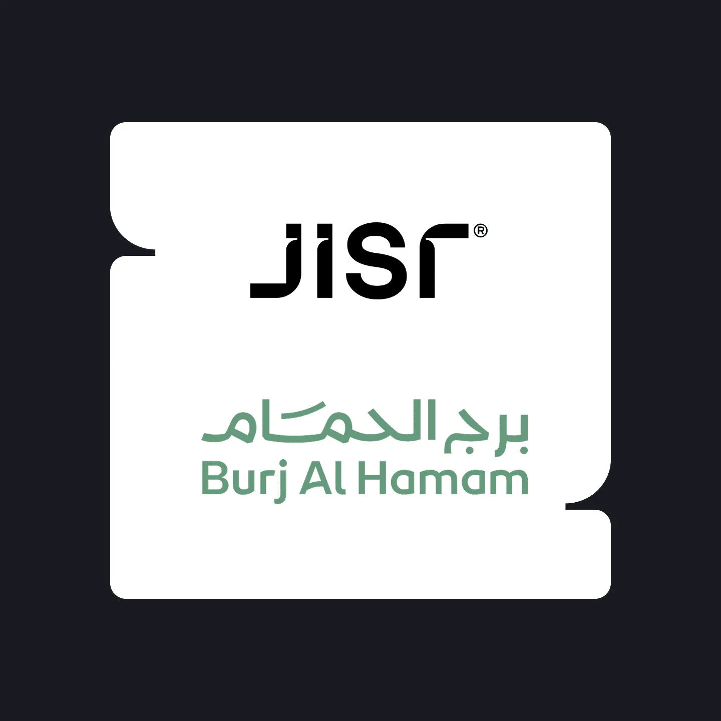 How Burj Al-Hammam Solved HR Challenges with Jisr HR system